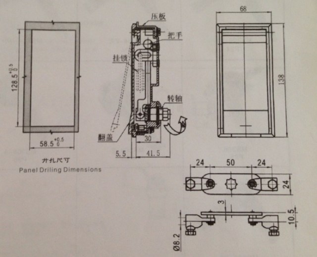 Strong panel lock for mailbox and toolbox MS888 Grey color panel pull ...